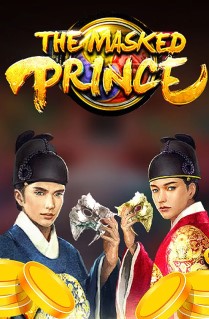 Play The Masked Prince Demo From Groove - Millionaire.co.uk