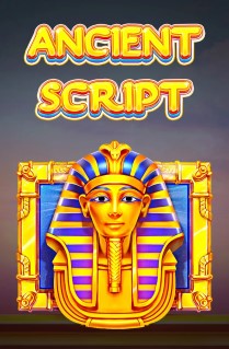 Ancient Script - Millionaire.co.uk
